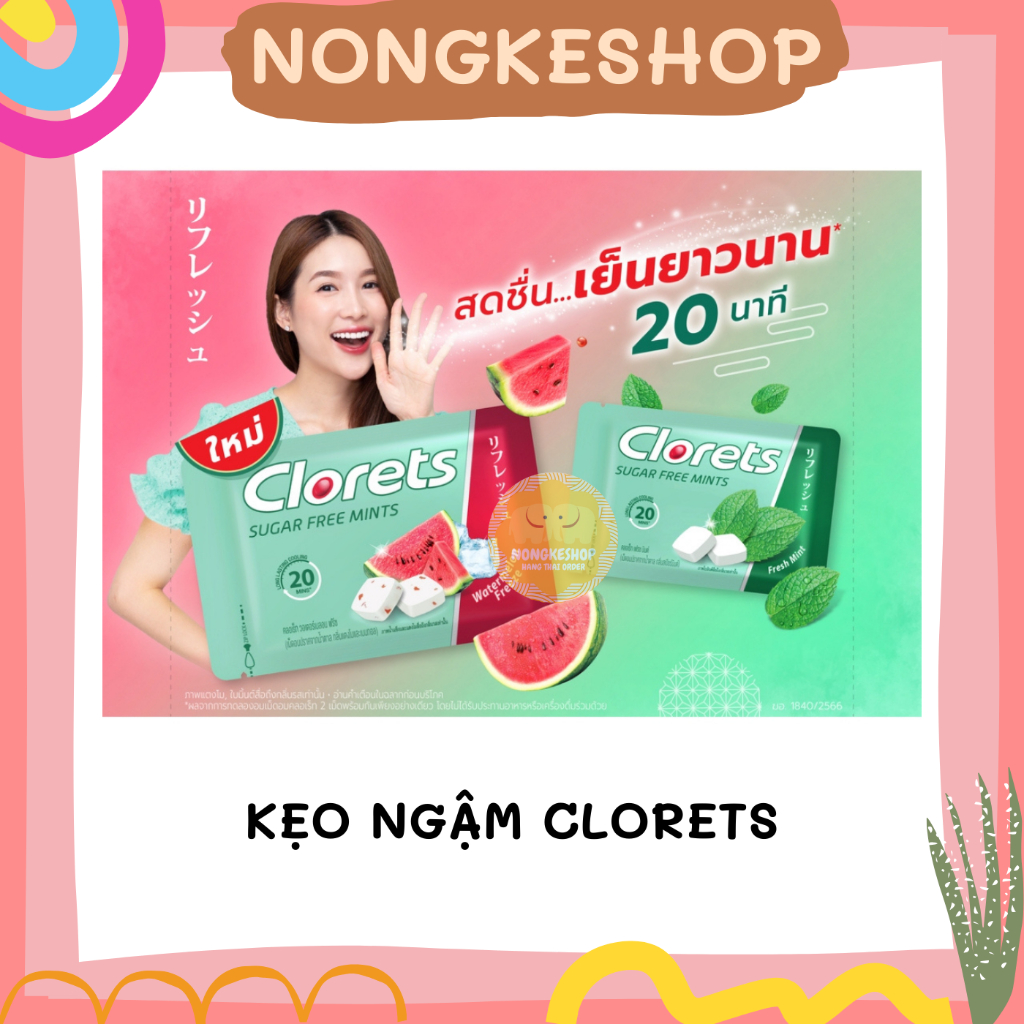 [BILL THAI] CLORETS SUGAR FREE MOUTH FRESHERS (NO SUGAR) THAILAND | Shopee Malaysia