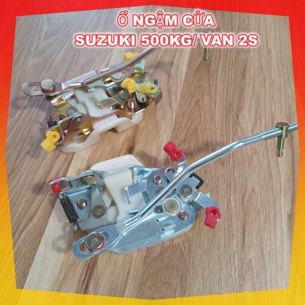 Suzuki TRUCK TRUCK cabin door socket 5 kg 7 kg 2-seat VALVE TOWNER 750A ...