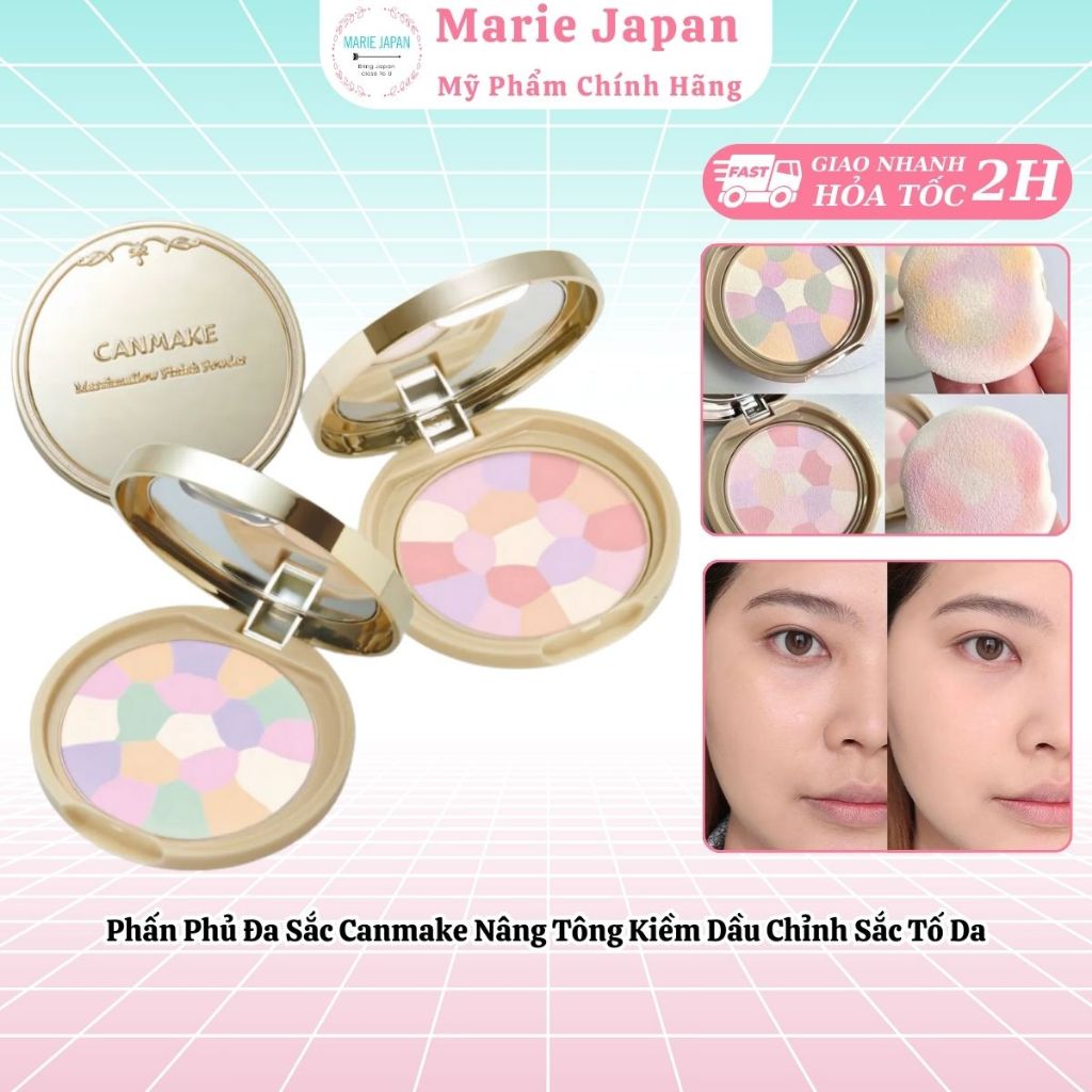 Canmake Marshmallow Finish Powder Abloom Multi-Color Tone-Up Oil Control Correcting Skin ...