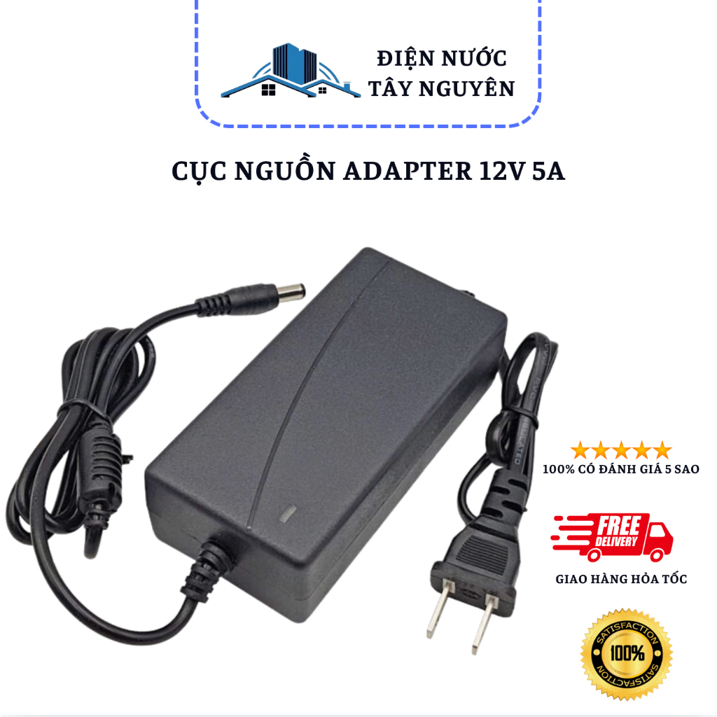 12v Power Adapter Cord - 12V Honeycomb Power Supply | Shopee Malaysia