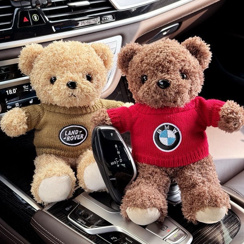 Luxury Brand Car Logo Shirt Bear - 25cm Teddy Bear Mercedes BMW Audi ...