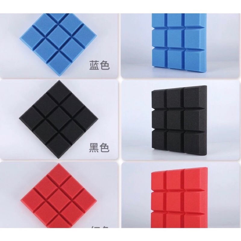 Square sound-absorbing foam panel 30x30cm, 5cm thick, high density ...