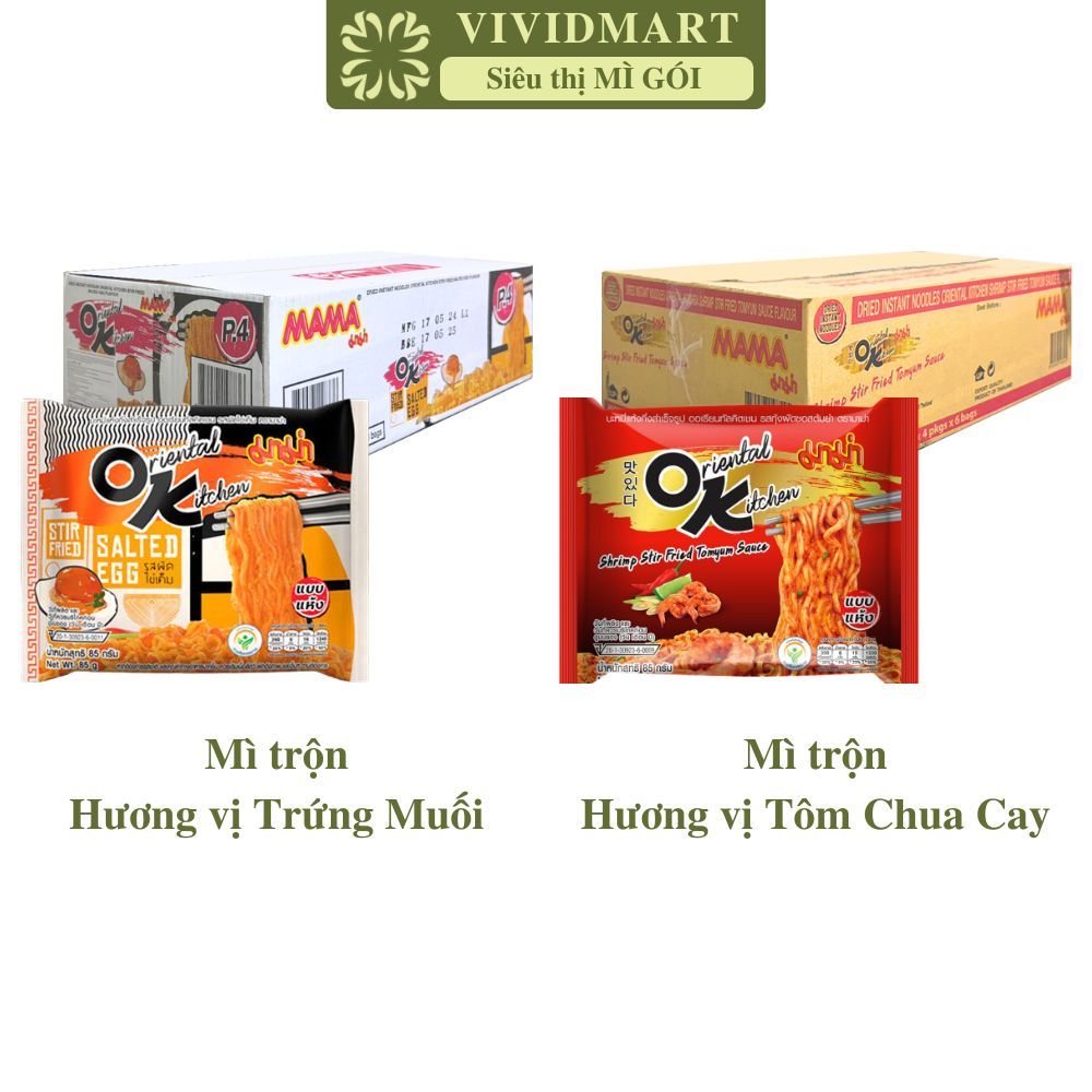 Bin24-mamaok- Mama OK fried noodles 2 flavors: Salted Egg, Spicy and ...