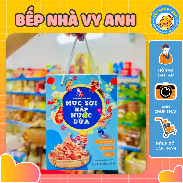 Squid Fiber Steamed in Coconut Juice Gift Box - 500G Box | Shopee Malaysia