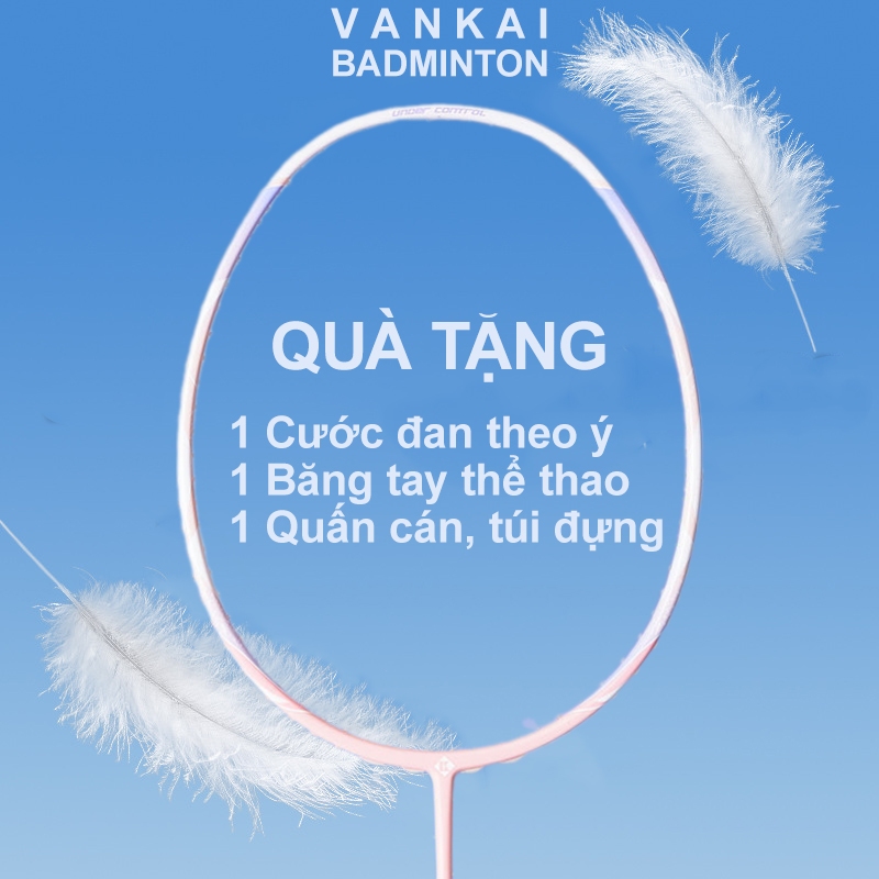 Genuine Kumpoo Sakura badminton racket carbon filber 82g, 4U/G6 carbon ...