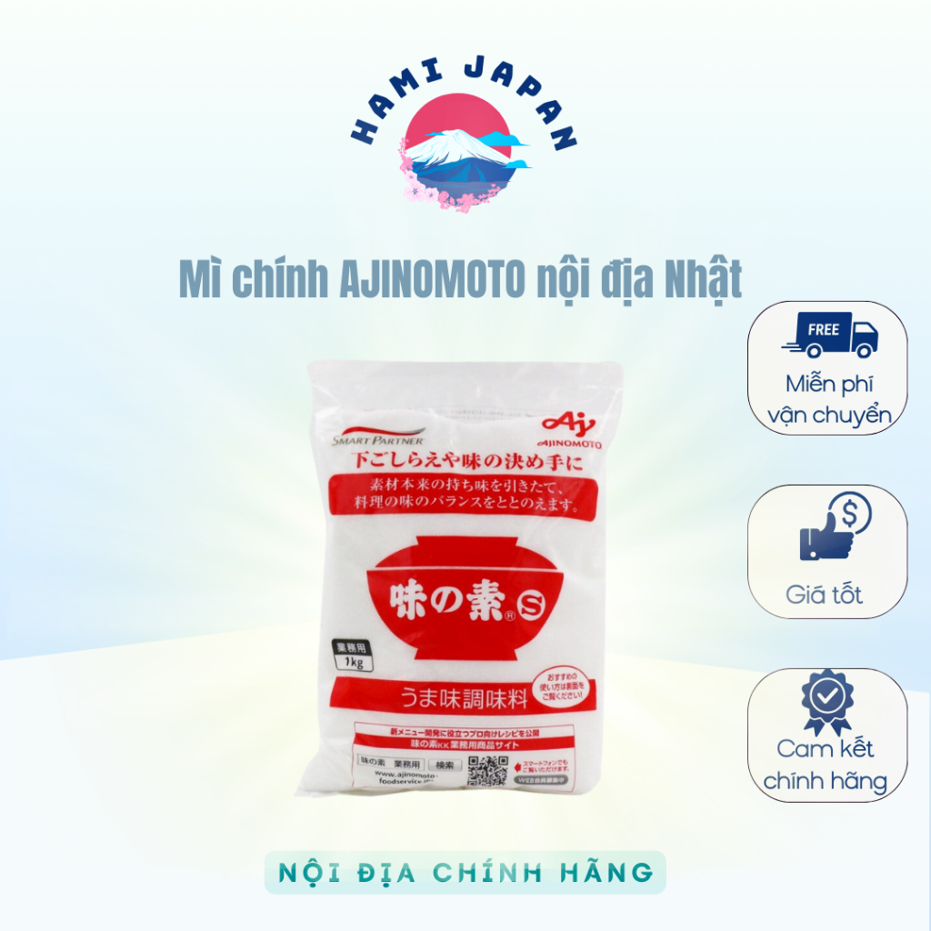 Msg / AJINOMOTO MSG 1kg Pack Japan | Shopee Malaysia