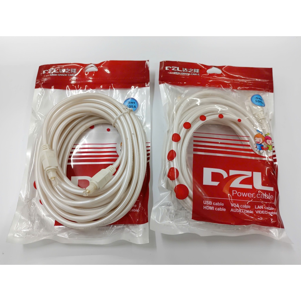 Dzl Optical Cable (5m) | Shopee Malaysia