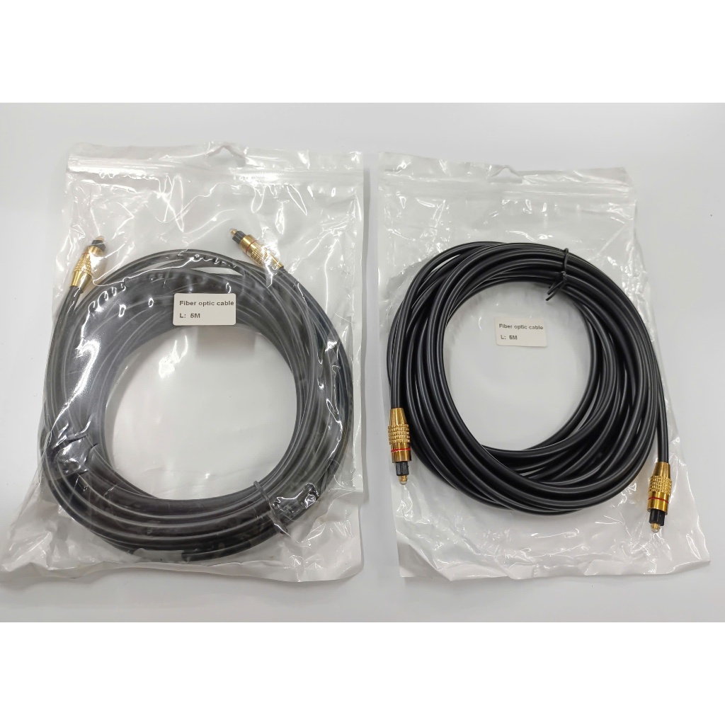 Black Optical Cable (5m) | Shopee Malaysia