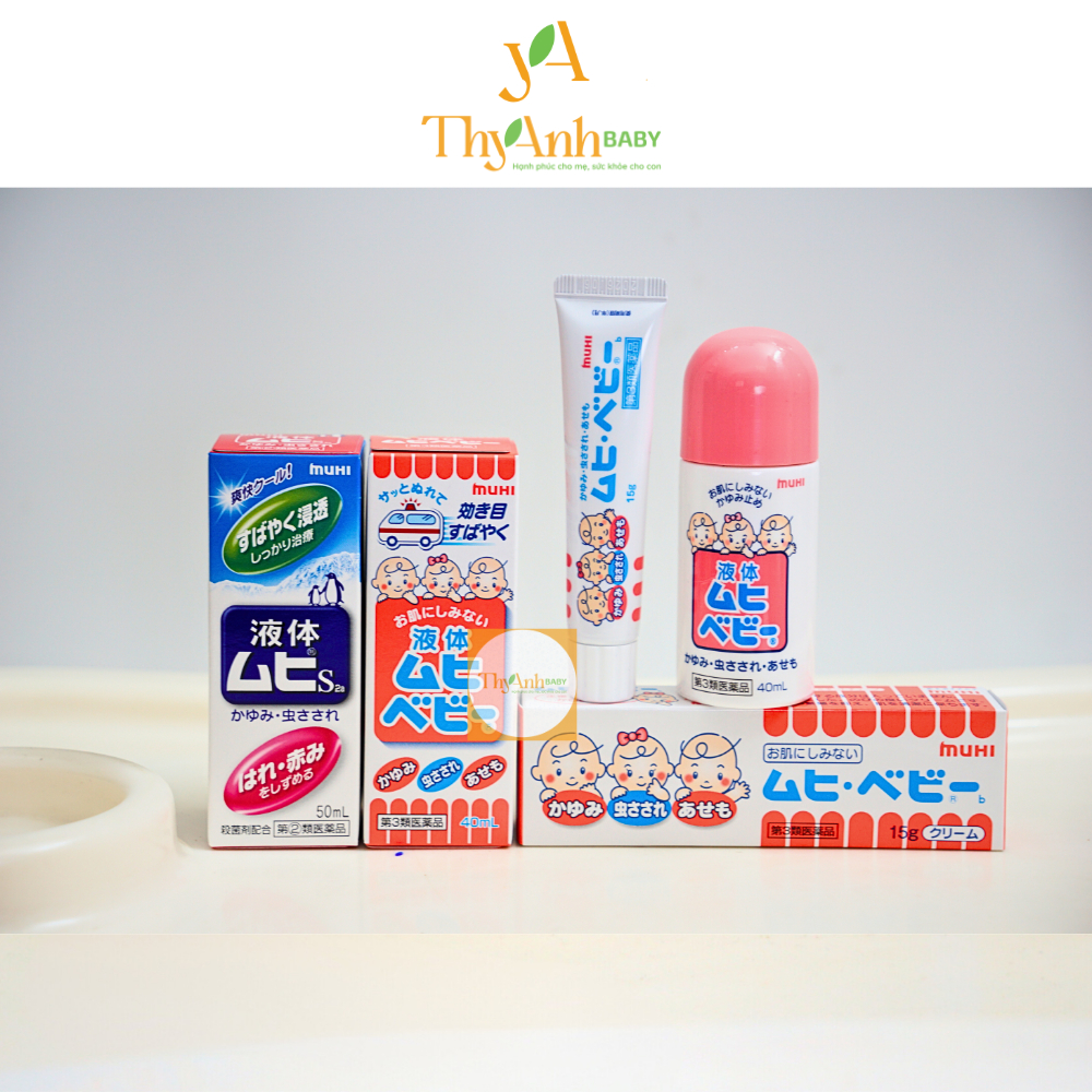 Newborn Muhi Mosquito Bite Cream - Japan | Shopee Malaysia
