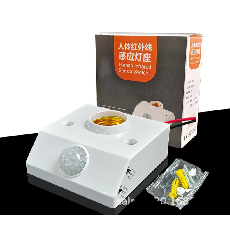 Motion sensor tail light, infrared sensor lamp holder | Shopee Malaysia