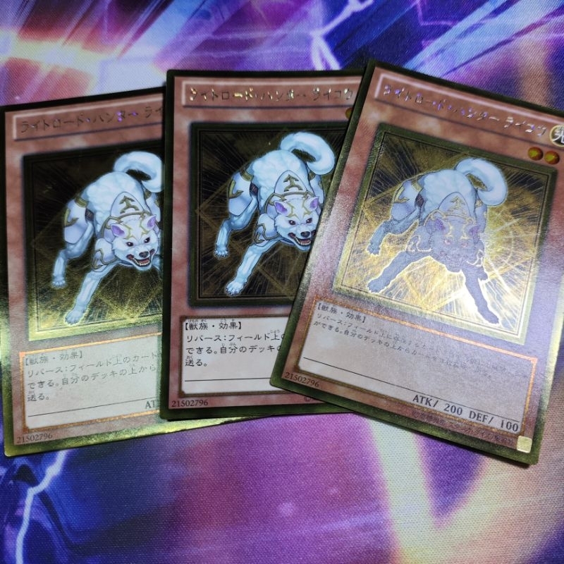 Yugioh Cards - Set x3 Ryko, Lightsworn Hunter (Edgeson Format) | Shopee ...