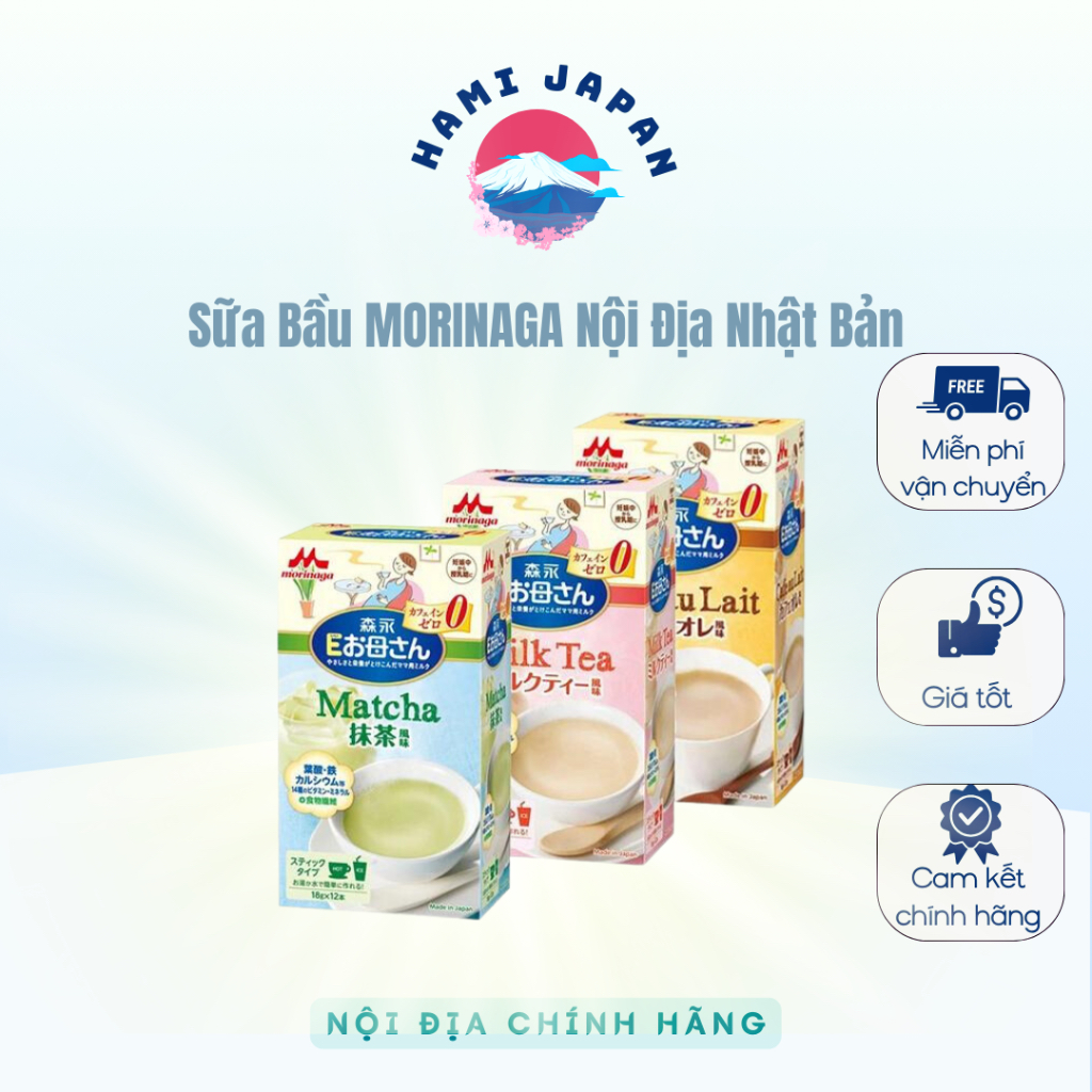 Japanese Morinaga Pregnancy Milk Supports Mother's Health and Nutrition ...