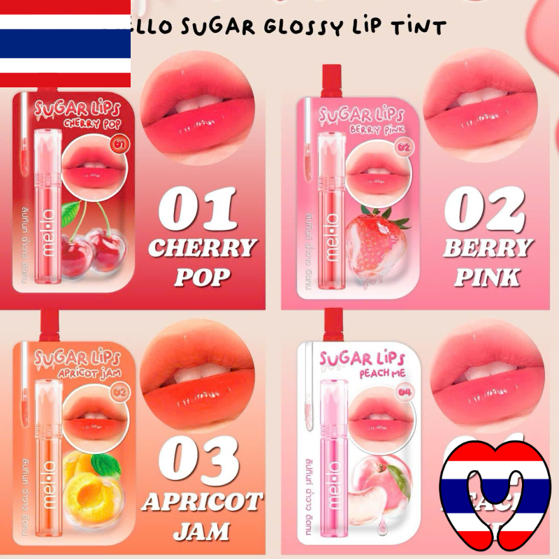 Mello Sugar Glossy Lip Tint Thai Tinted Lip Gloss | Shopee Malaysia