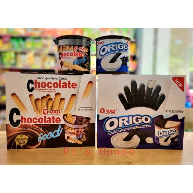Box OF 12 JARS OF COCO CHOCOLA COOKIES 40G | Shopee Malaysia