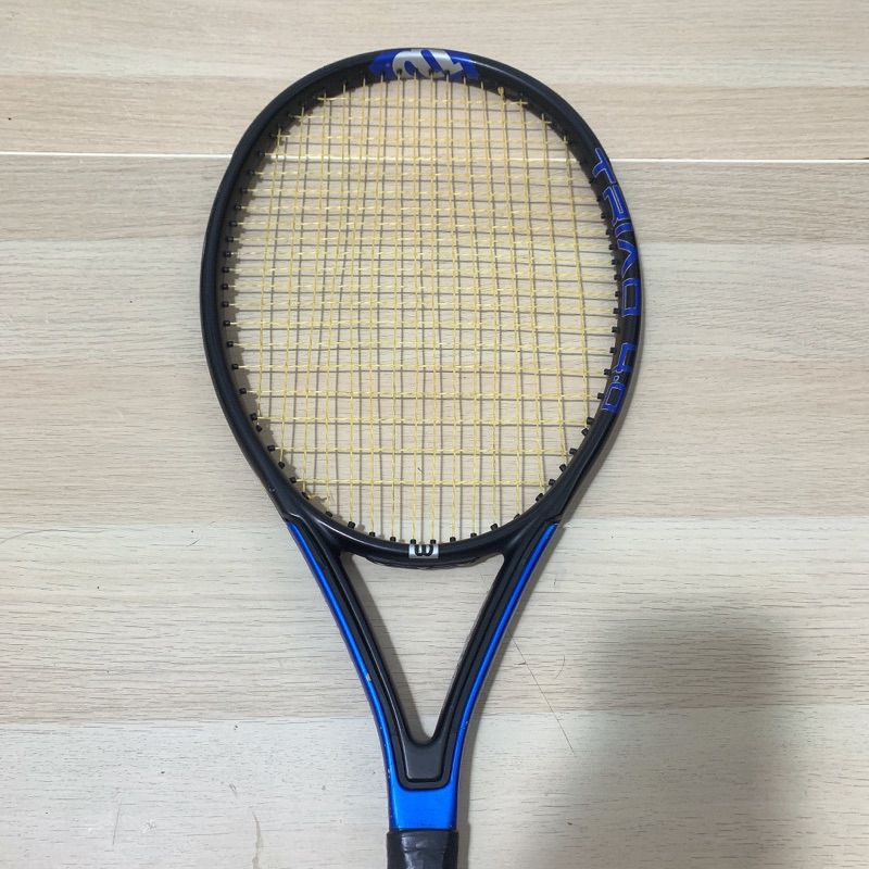 Wilson Triad 4.0 Oversize Tennis Racket - 261g | Shopee Malaysia