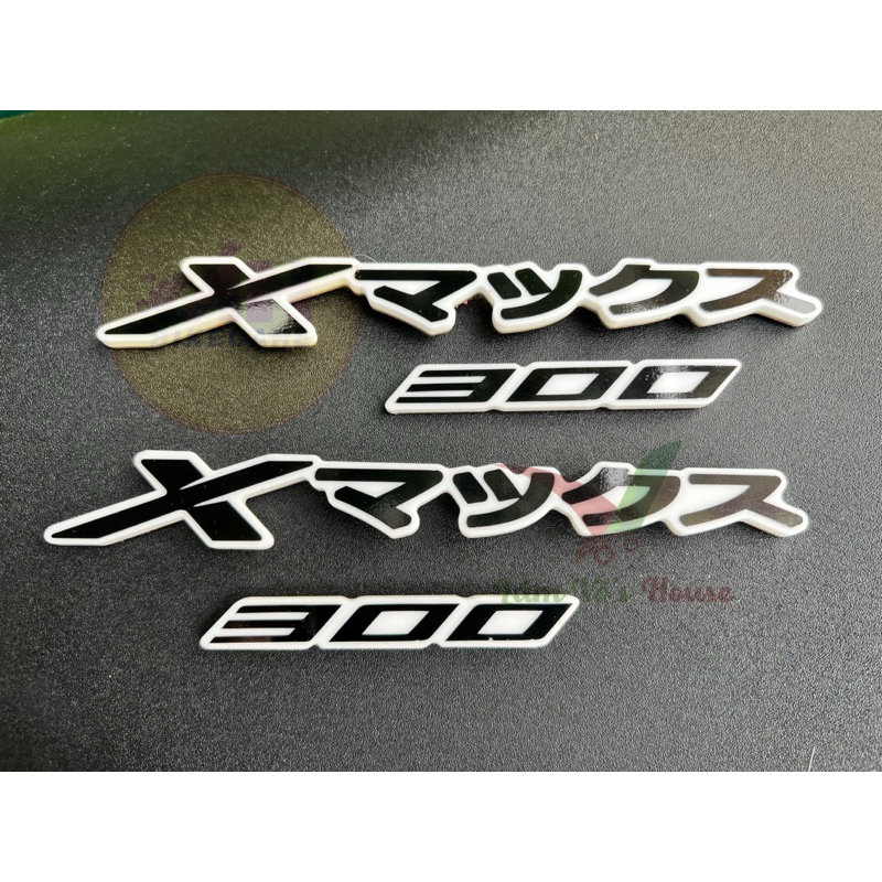 Japanese XMAX300 logo car sticker - YAMAHA XMAX300 (1 bag) | Shopee ...