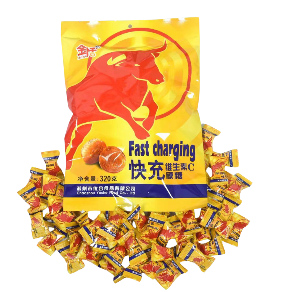 Delicious, Sweet, Comfortable Suckling Beef Flavored Lozenges - Set of ...