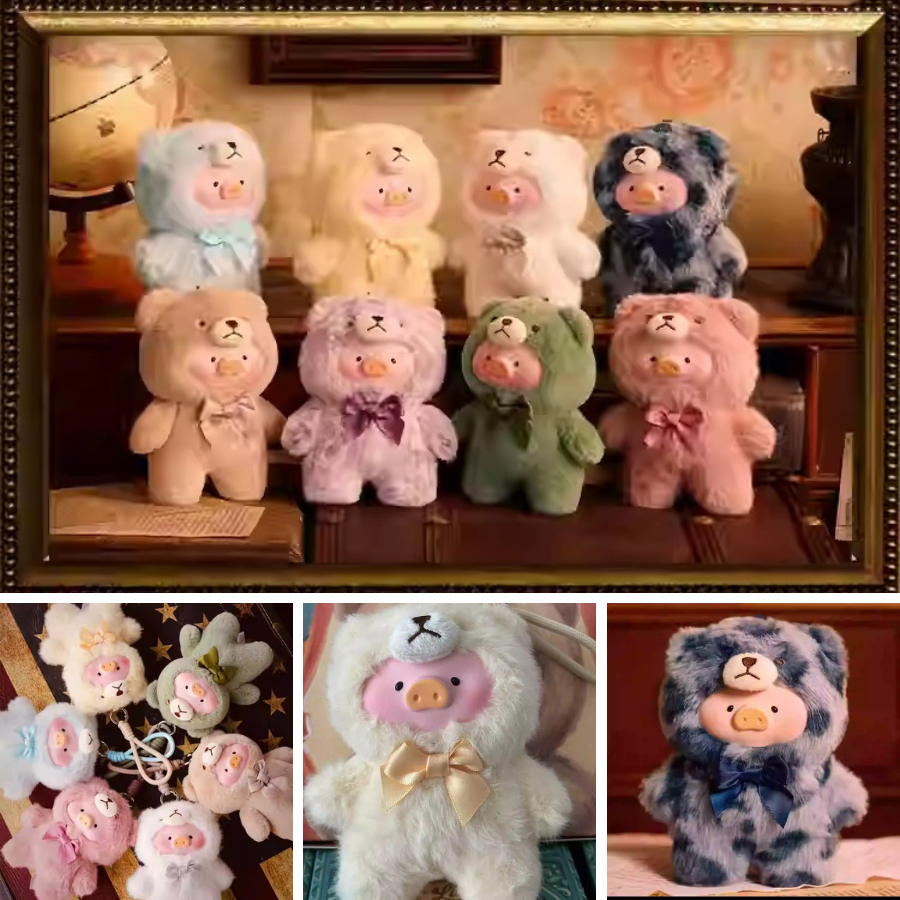 Teddy Lulu Pig retro - Lulu Pig model - No box - Blind box | Shopee ...