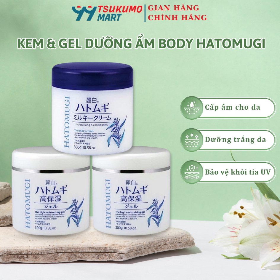 Hatomugi body moisturizing cream and Gel helps moisturize and even out ...