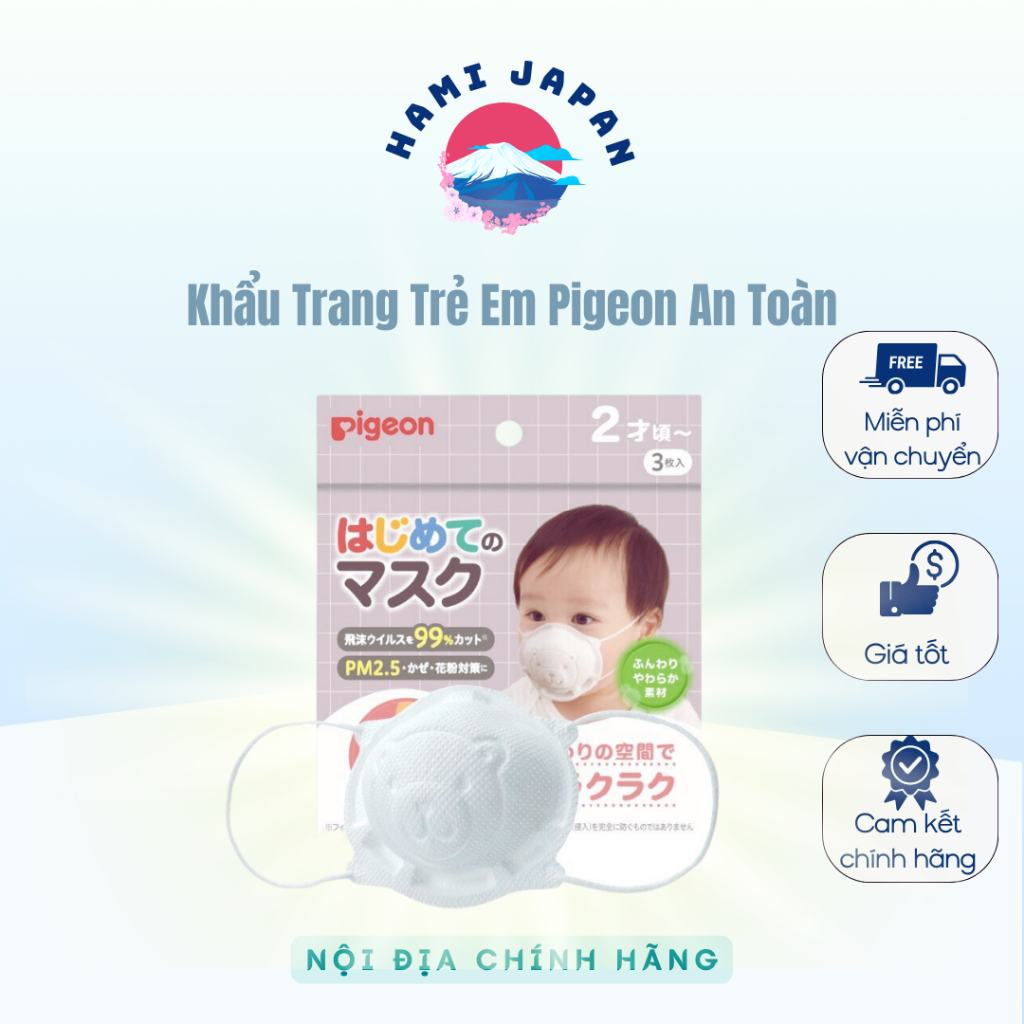 [GENUINE] Japanese domestic Pigeon mask, super fine dust protection for ...