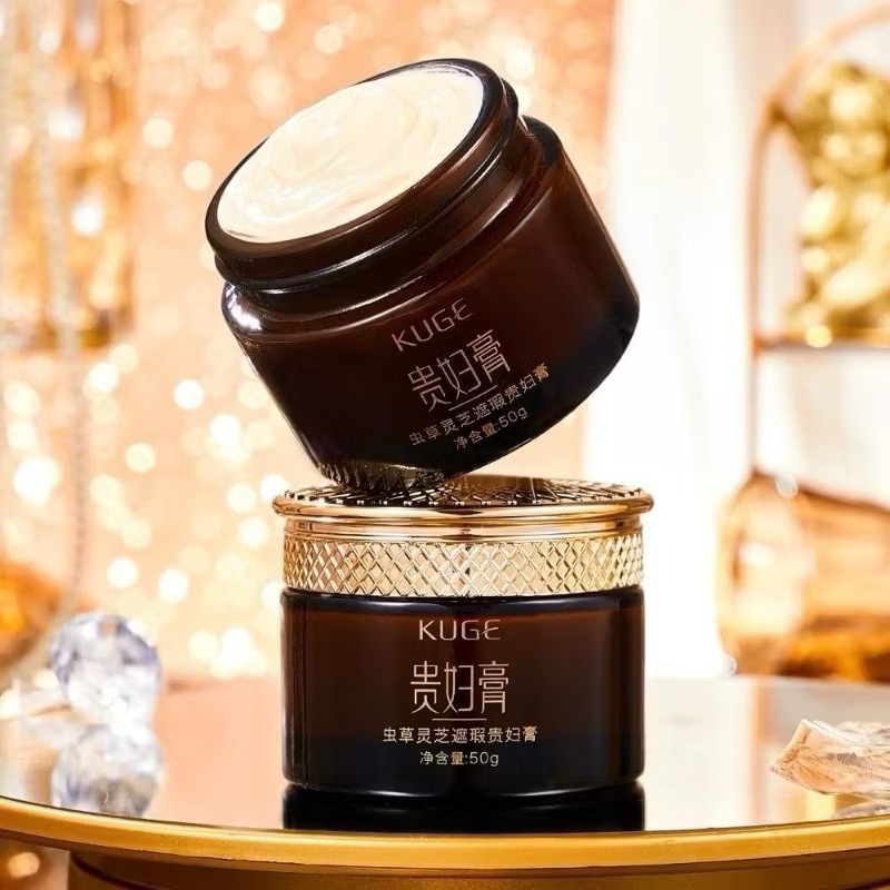 Kuge Concealer, Moisturizer Facial Cream, Skin Care, Skin Brightening ...