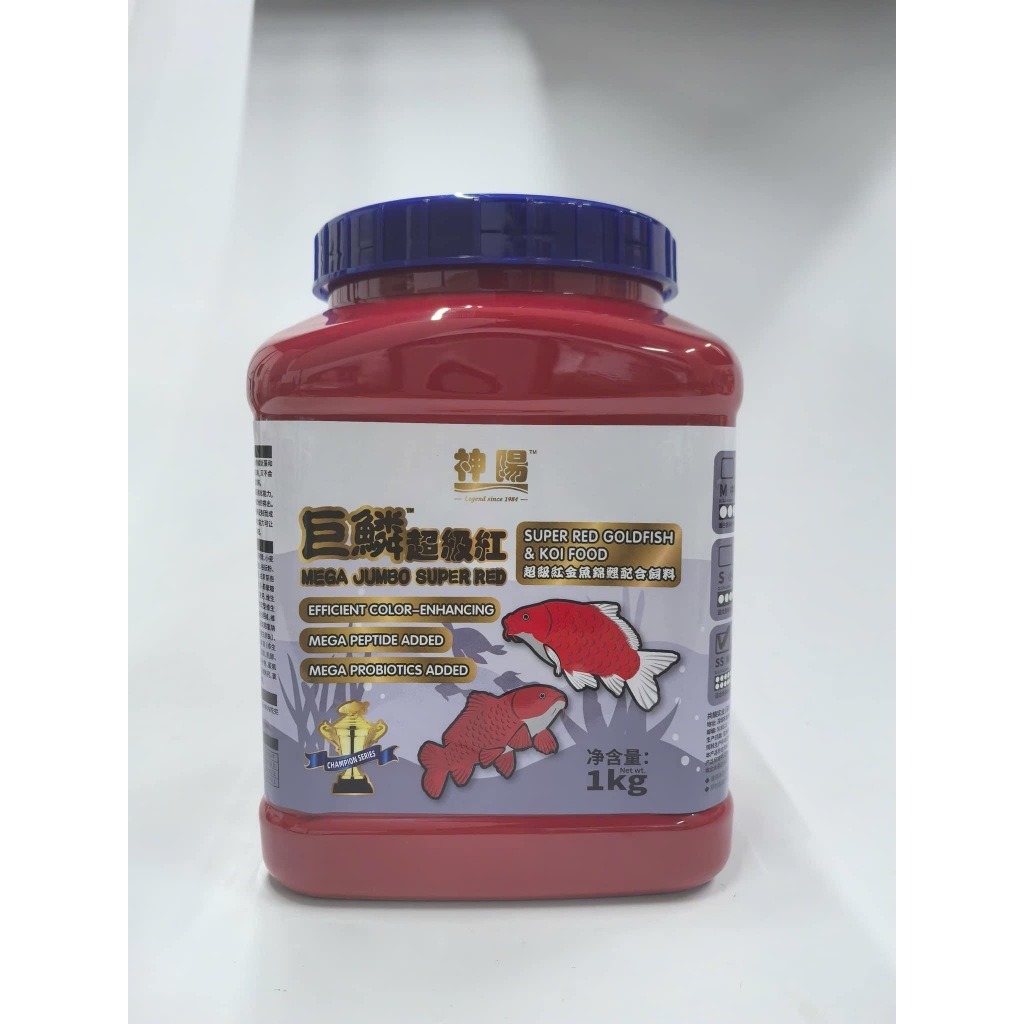Mega Jumbo Super Red Super color booster bran 1kg - floating granules ...