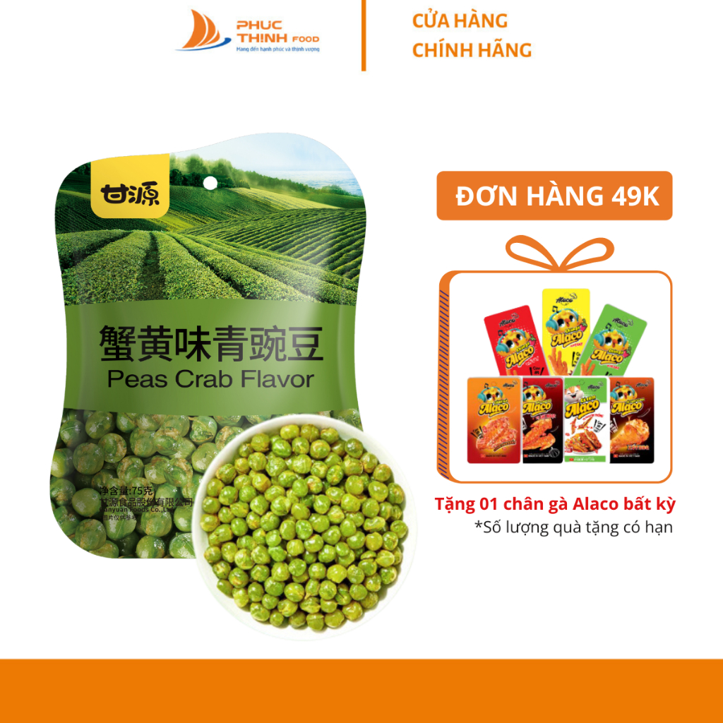 Cam Nguyen crab flavored peas 75g | Shopee Malaysia
