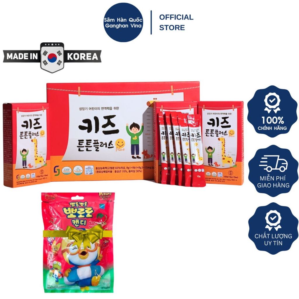 Baby Kids Plus Red Ginseng Extract (30 packs x 10gr) - Helps Children ...