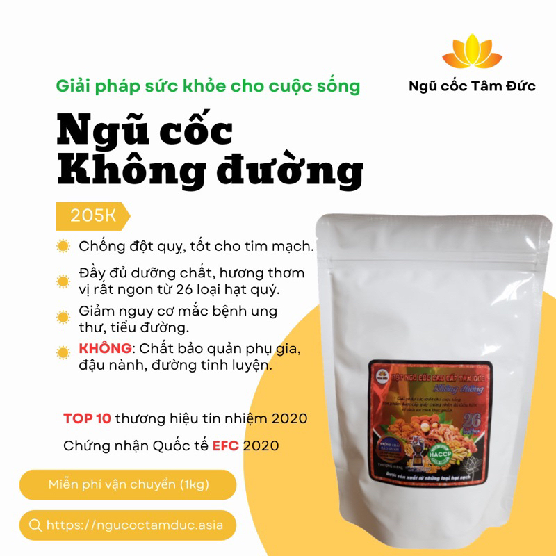 Tam Duc Cereal 26 Types of Grains Unsweetened Zip Bag 500gram ...