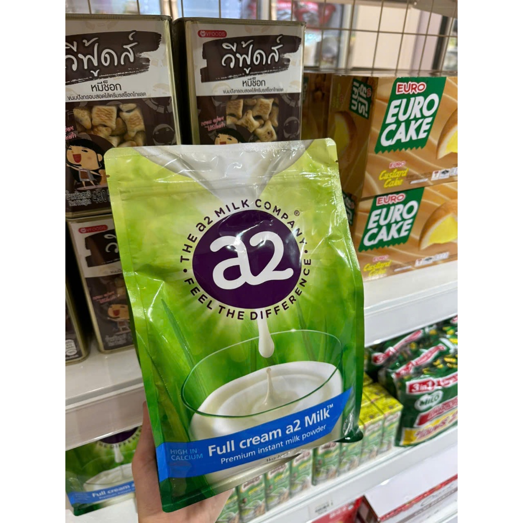 A2 full cream powdered milk 1kg bag For babies from 1 year old [Australian domestic product ...