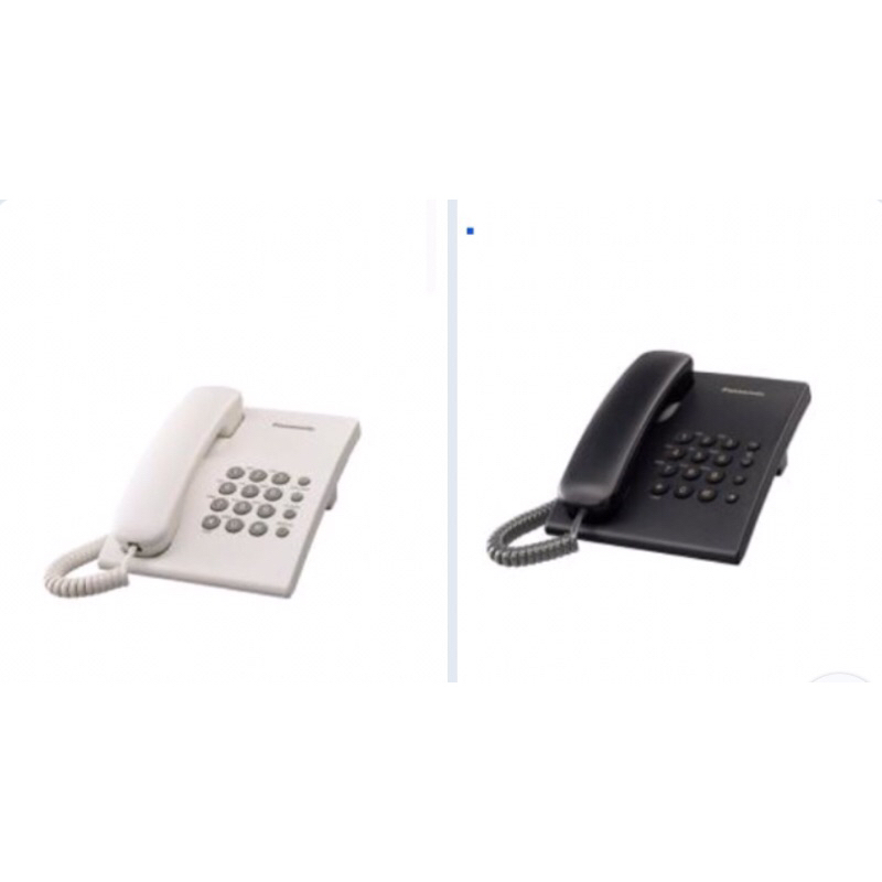 Panasonic ts500 wired landline phone | Shopee Malaysia
