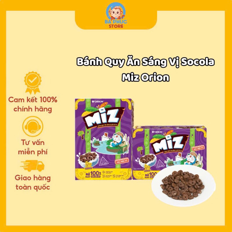 Miz Orion Breakfast Chocolate Cookies Chocolate Flavor 54g | Shopee ...