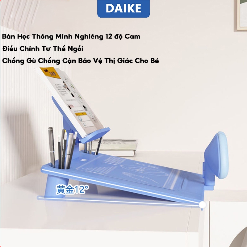 Anti-myopia Chest Stand, Smart Study Desk, table top lifts up to 12 ...