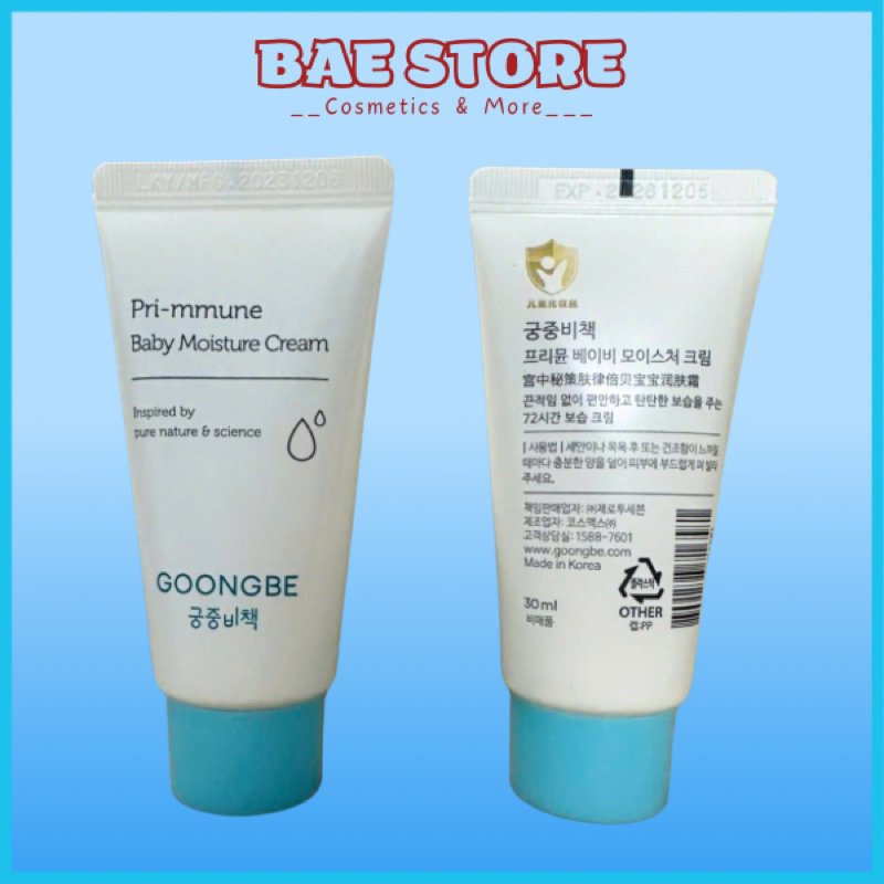Goongbe Korean skin care cream 30ml tube | Shopee Malaysia