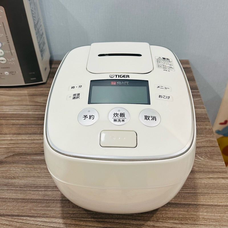 Tiger High Frequency Rice Cooker 2-ball Pressure (Japan) | Shopee Malaysia