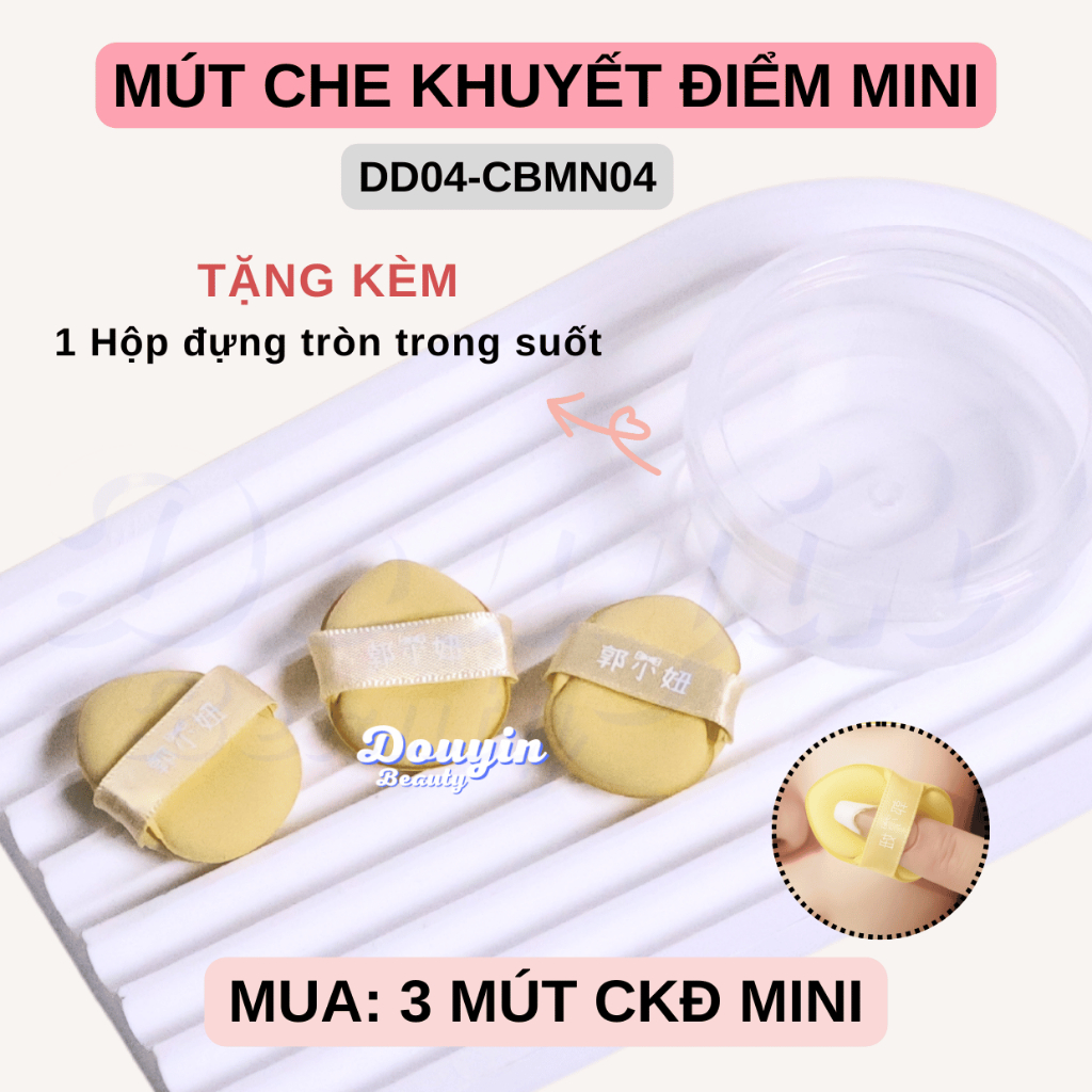 (Set Of 3) MINI GOLD makeup sponge, egg-shaped finger concealer, soft and smooth cream blush ...