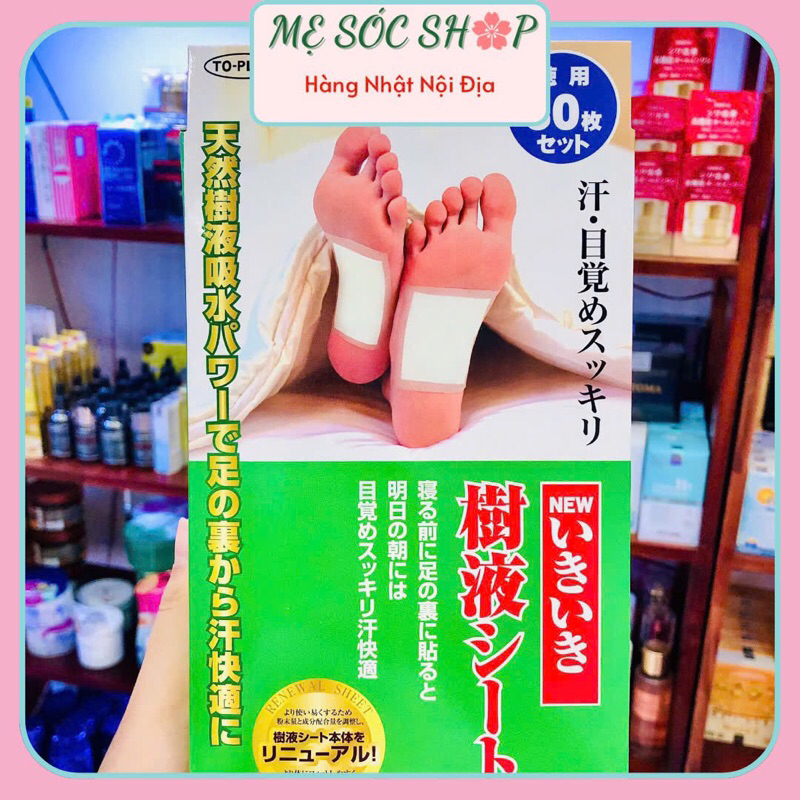 Japanese To-plan Kenko Sheet LIVER DETOXIFICATION Patch (30 pieces ...