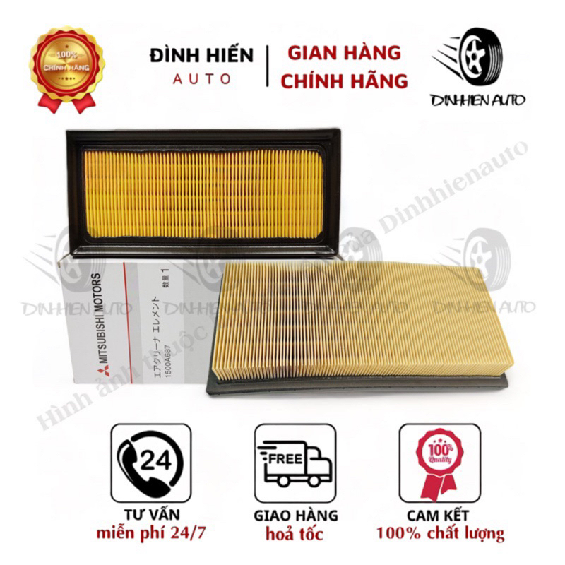 Engine air filter for Mitsubishi Xpander, Xpander Cross, Mirage ...