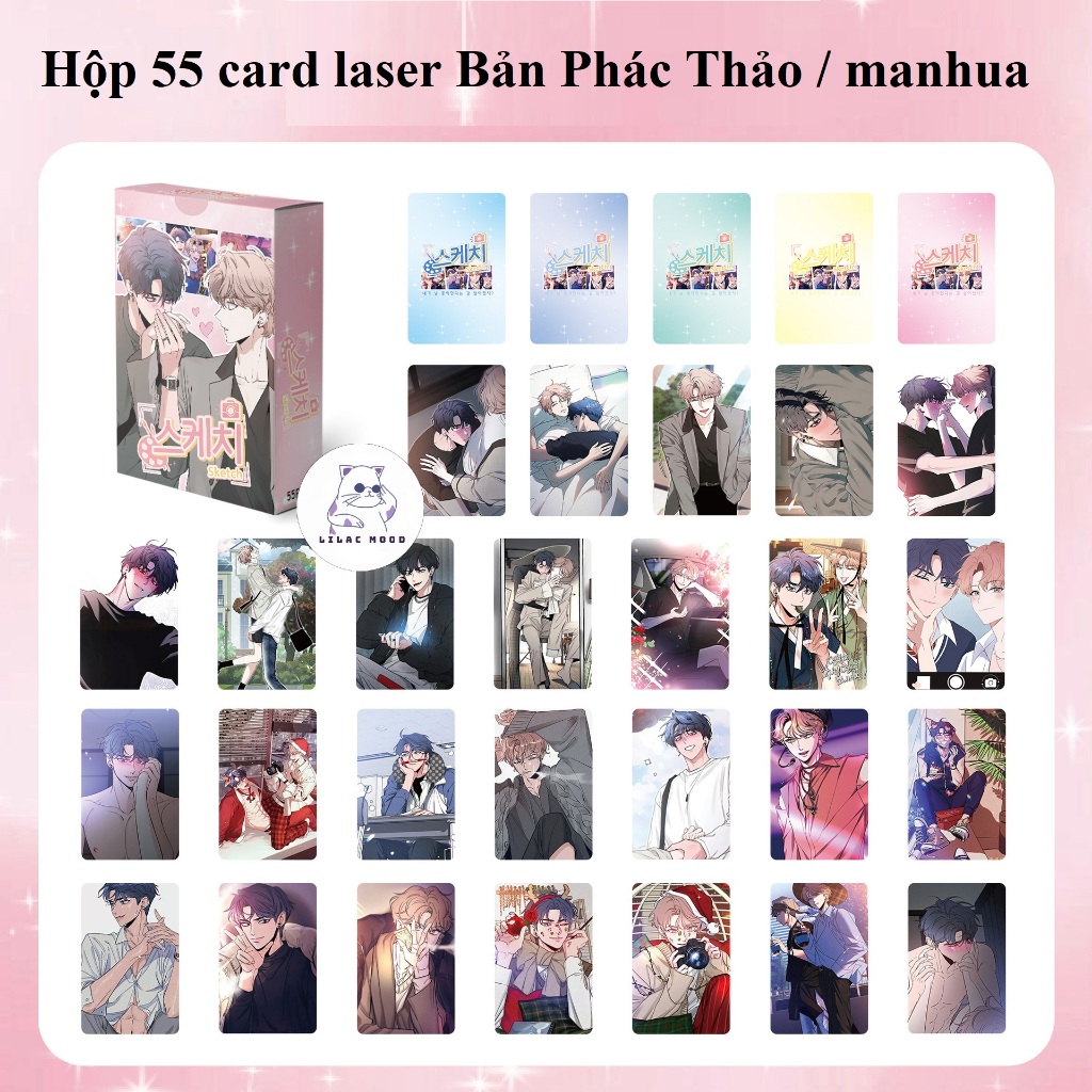 (available-2024) Box of 55 cards Sketch / Dosak laser card Lomo ...