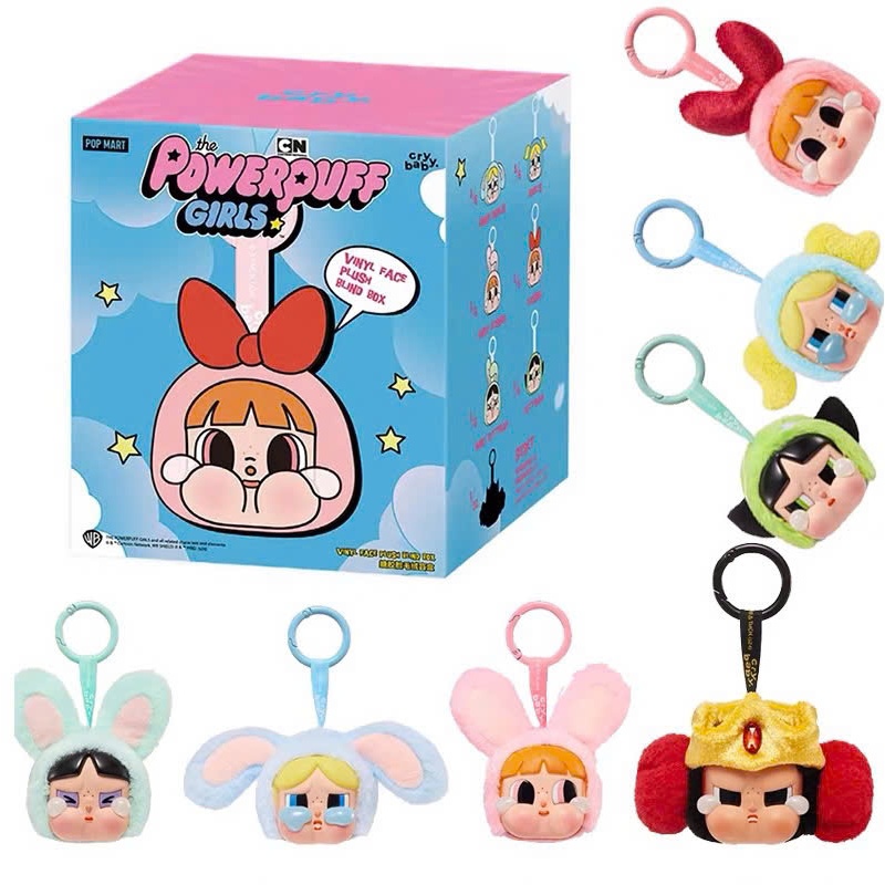 [GENUINE] POPMART CRY BABY VINYL KEYCHAIN - CHECKCARD NEW SEAL ...