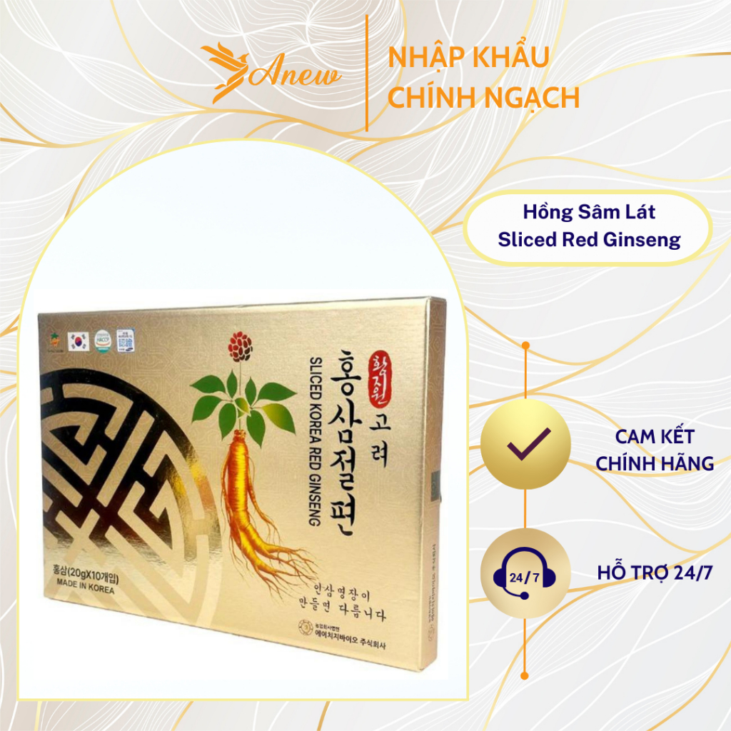 Anew Sliced Korean Red Ginseng Box 200G | Shopee Malaysia