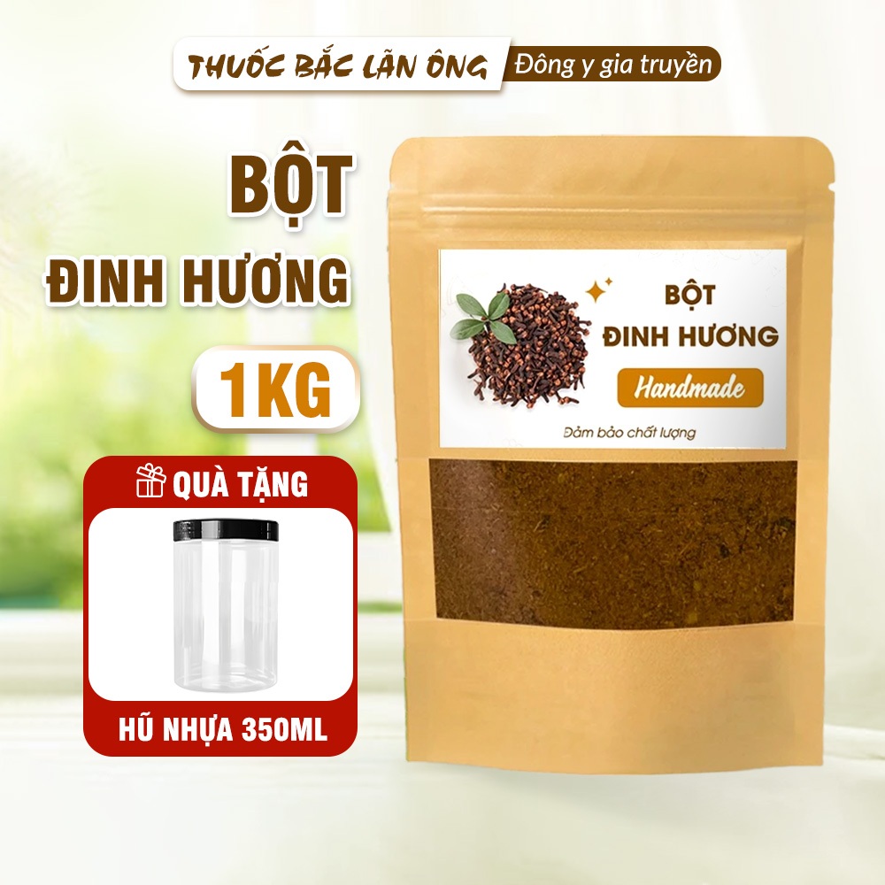 Clove Powder 1kg (Cooking Spice) | Shopee Malaysia