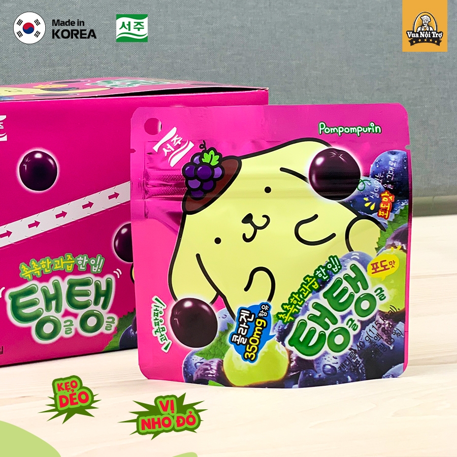 Korean Seoju Red Grape Gummy Candy (40g) | Shopee Malaysia