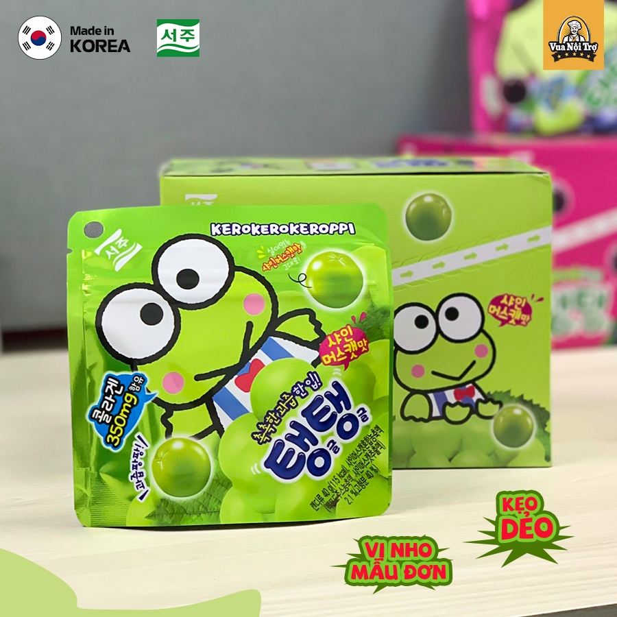 Korean Seoju Peony Grape Gummies (40g) | Shopee Malaysia