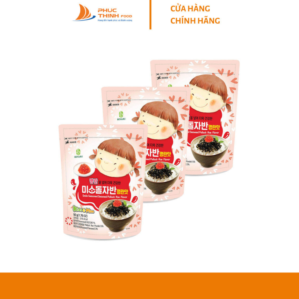 Combo of 3 Packets of Seaweed Mixed with Smiling Baby Rice Pollack ...