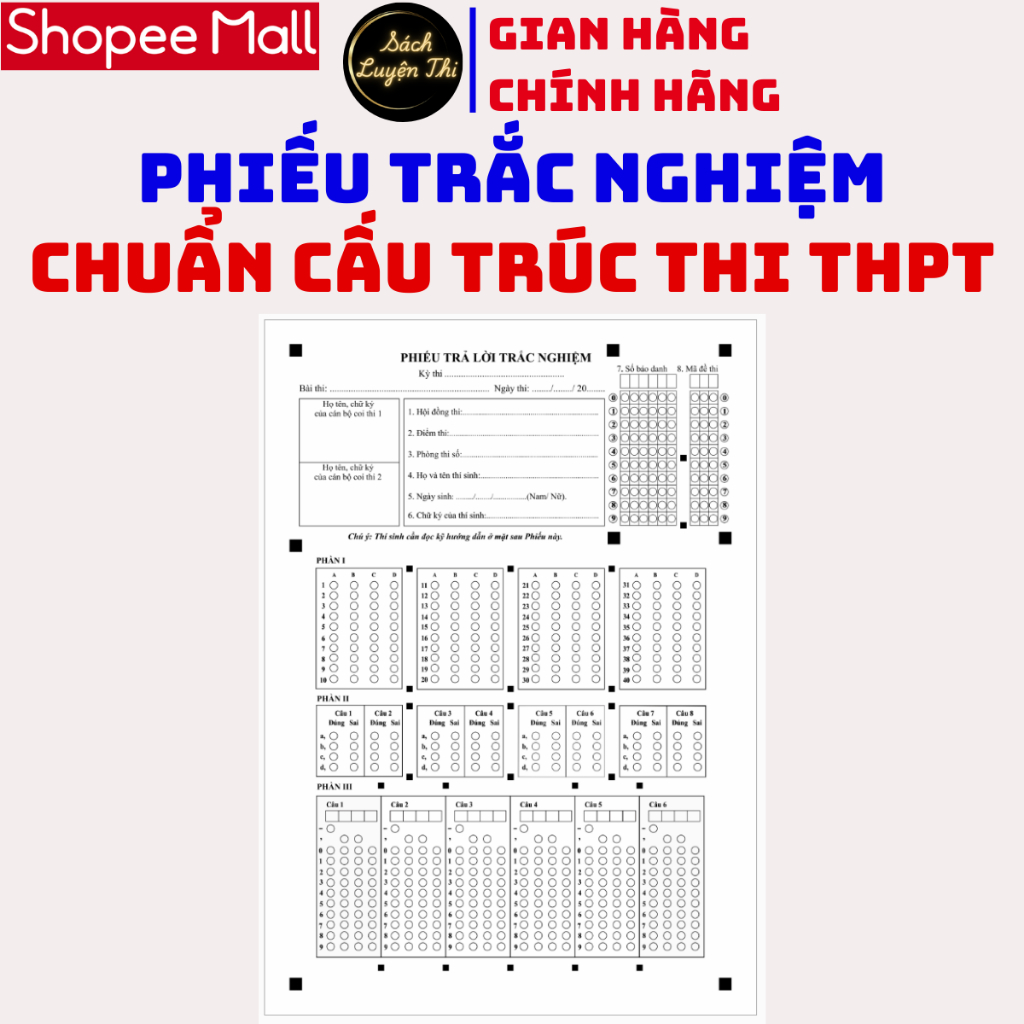 [New Model] High School Exam Paper, Multiple Choice Test Paper, High ...