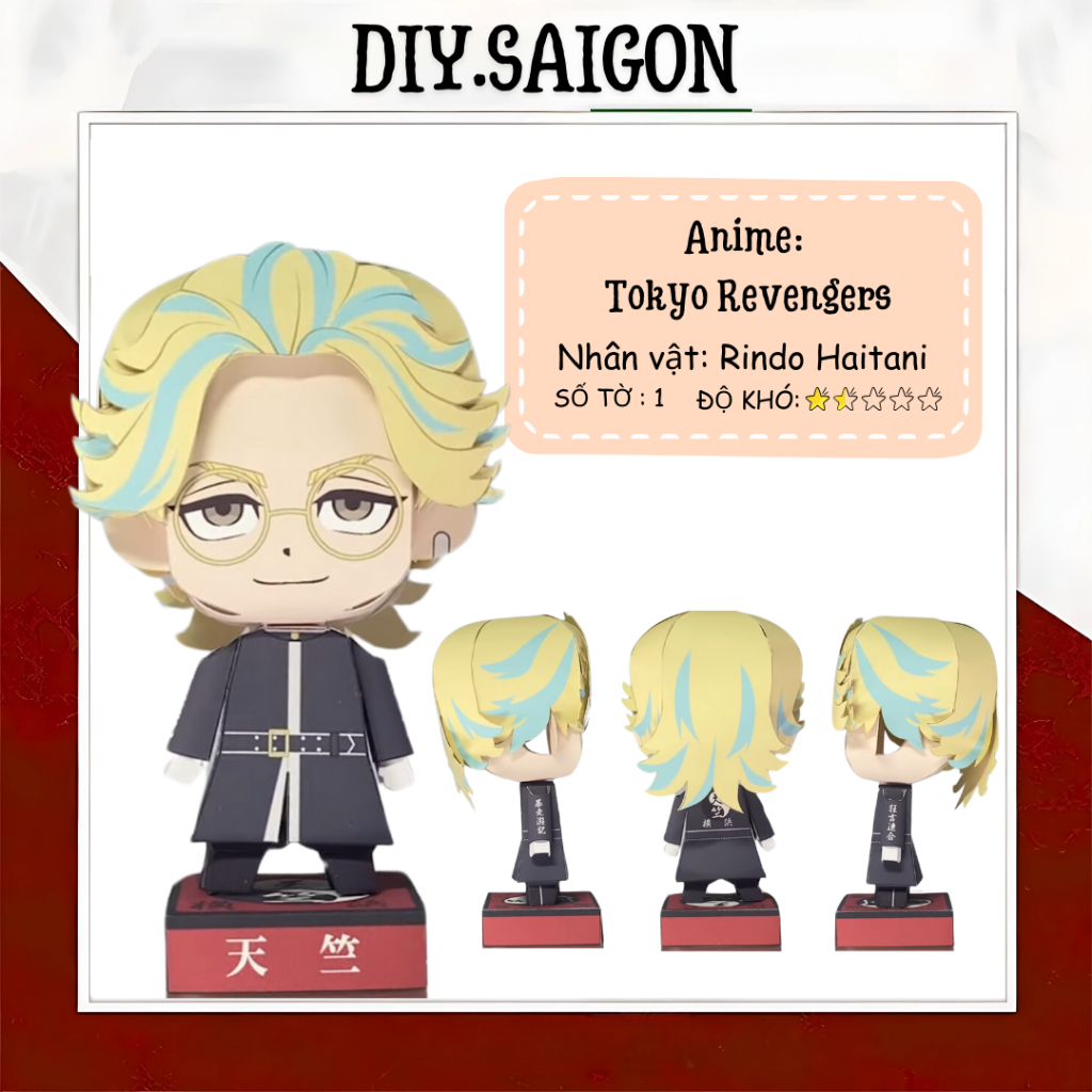 [Tokyo Revengers] - Anime Chibi Rindo Haitani Paper Model | Shopee Malaysia