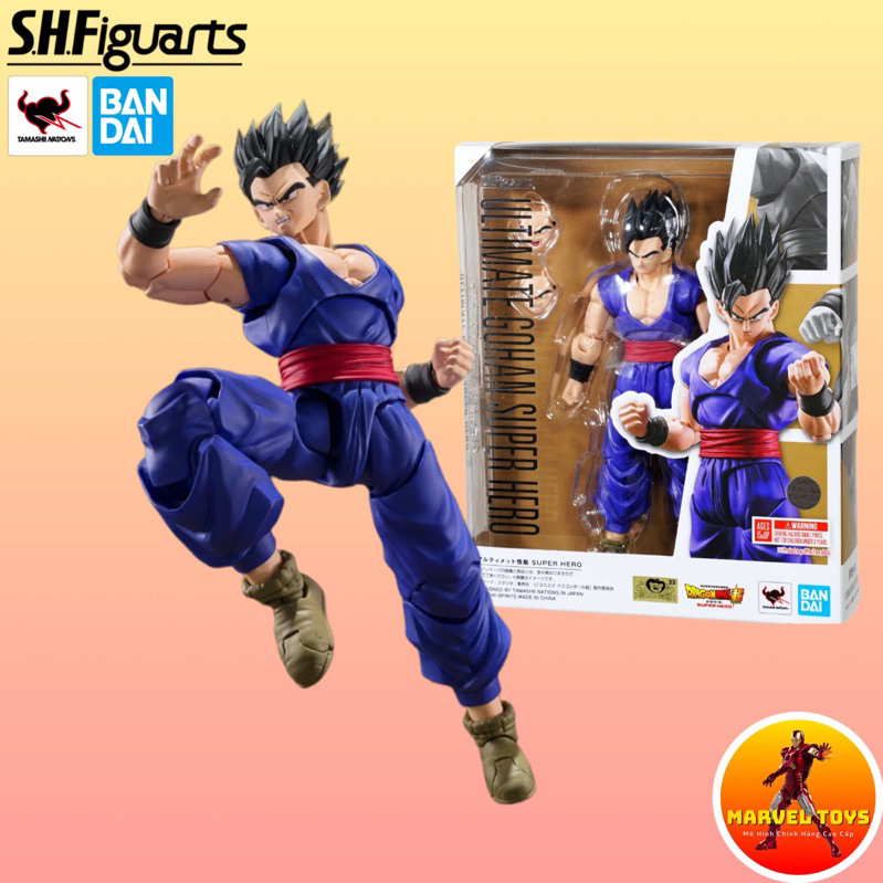 Genuine Bandai SHF SHFiguarts Gohan Ultimate Super Hero Dragon Ball ...