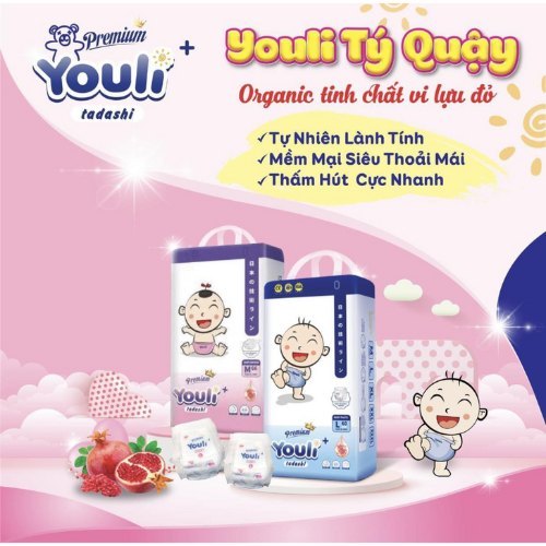 Youli Ty Quai diapers/diapers with red pomegranate essence, all sizes ...