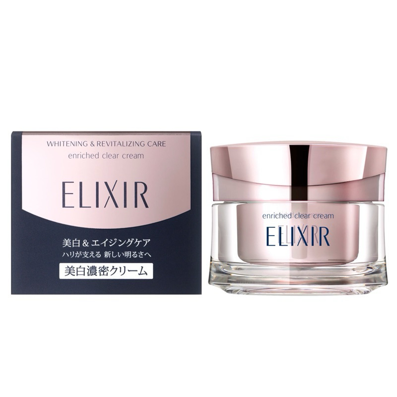 Shiseido Elixir Whitening & Revitalizing Enriched Cream 45g | Shopee Malaysia